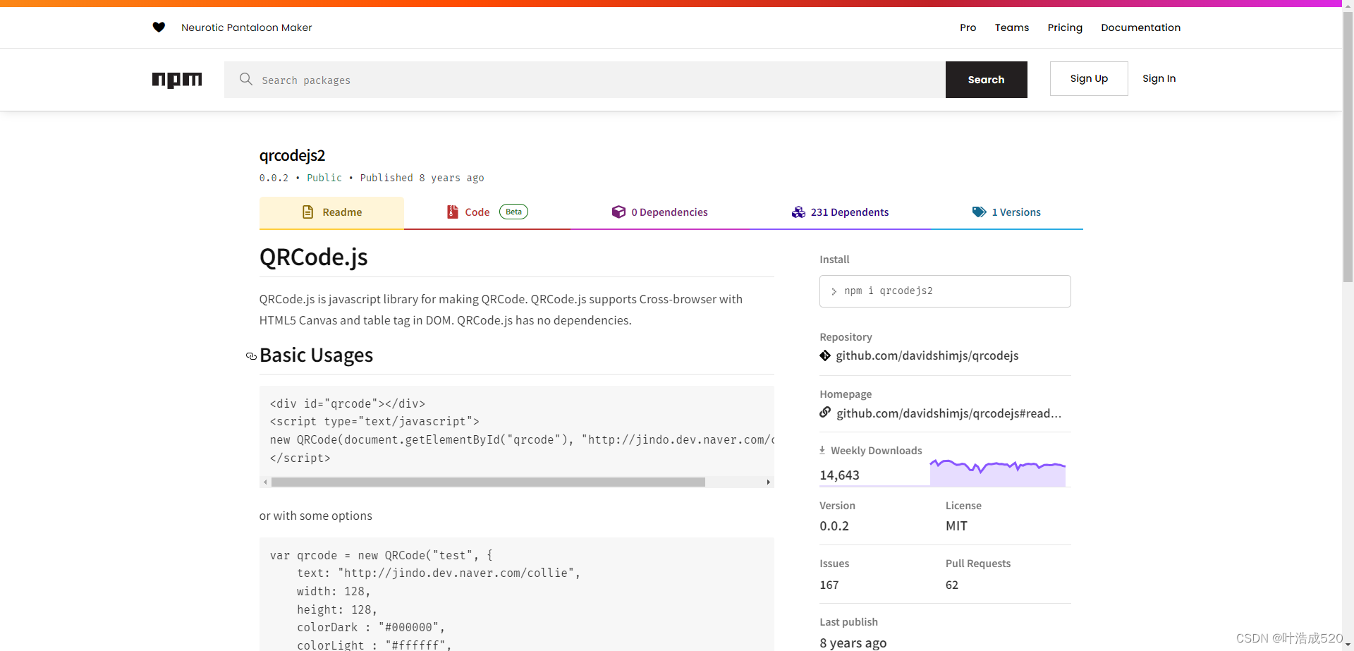 vue2+qrcodejs2+clipboard——实现二维码展示+下载+复制到剪切板——基础积累_yehaocheng520-AtomGit开源社区