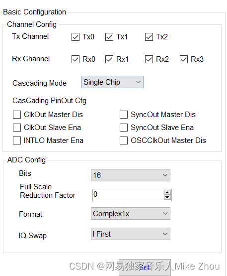 【TI毫米波雷达】DCA1000EVM+mmWave Studio数据采集的MIMO模式设置（多天线发射工作模式）_如何对dca1000evm采集到的数据生成点云-CSDN博客