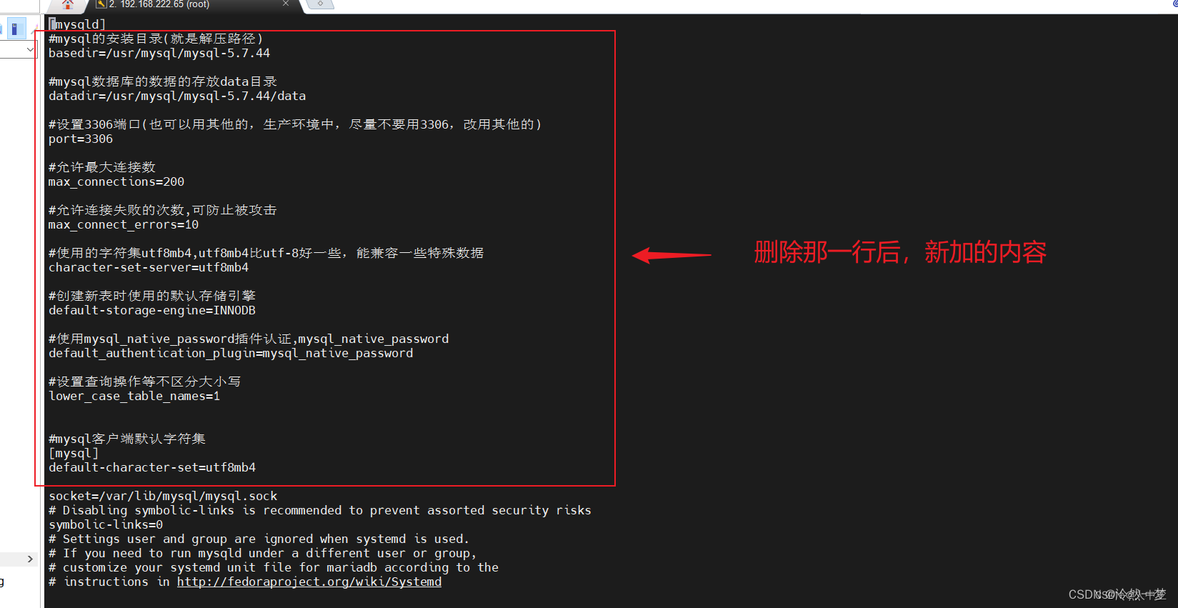 Linux CentOS-7 离线安装MYSQL5.7 详细教程_centos离线安装mysql5.7-CSDN博客