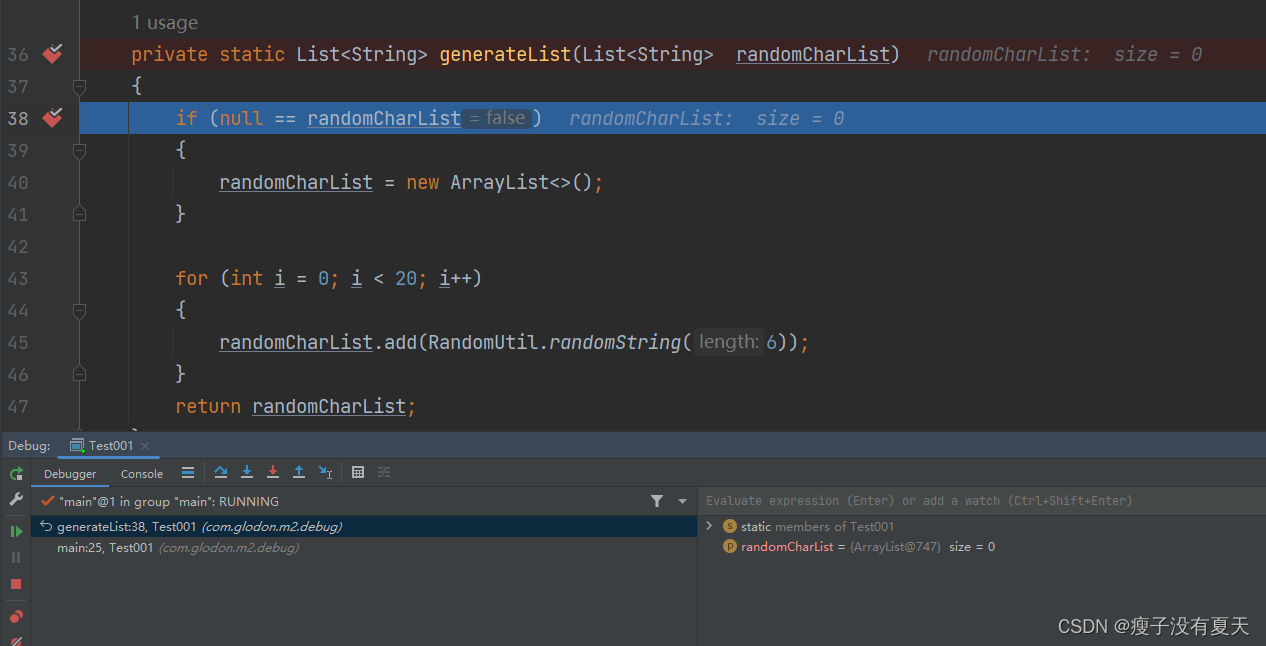 IDEA快速入门05-Debug_idea force return-CSDN博客