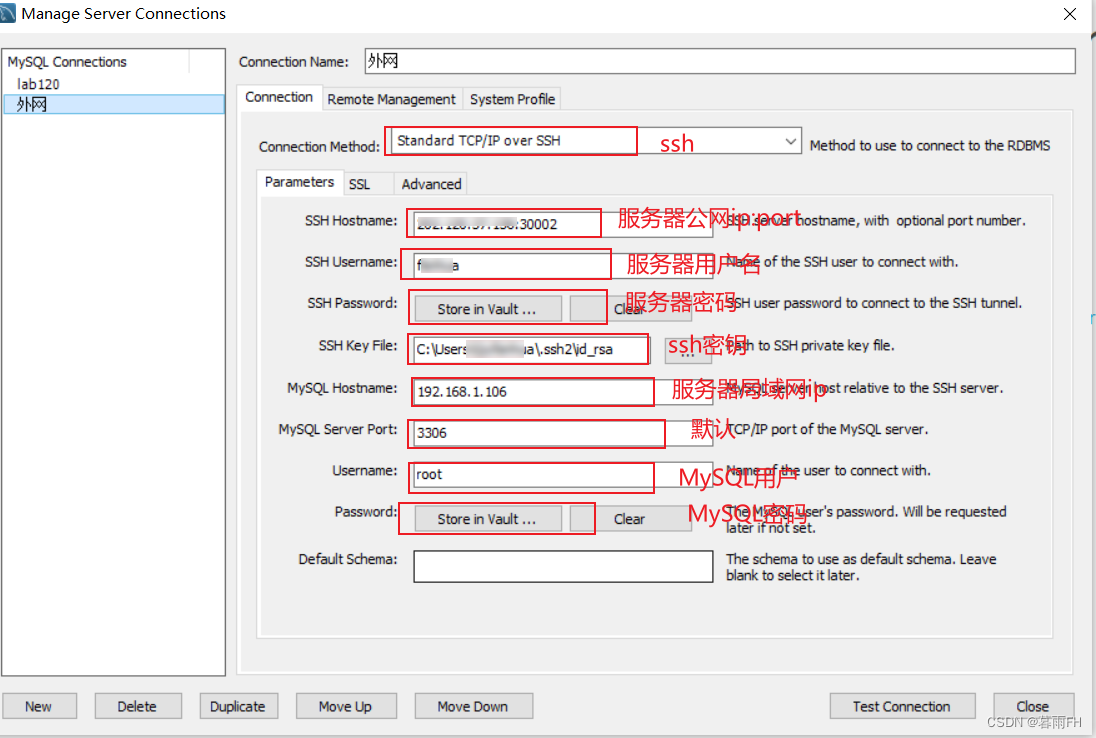 使用mysql Workbbench 连接远程服务器上的mysql教程包含踩过的坑mysql Workbench使用教程 Csdn博客