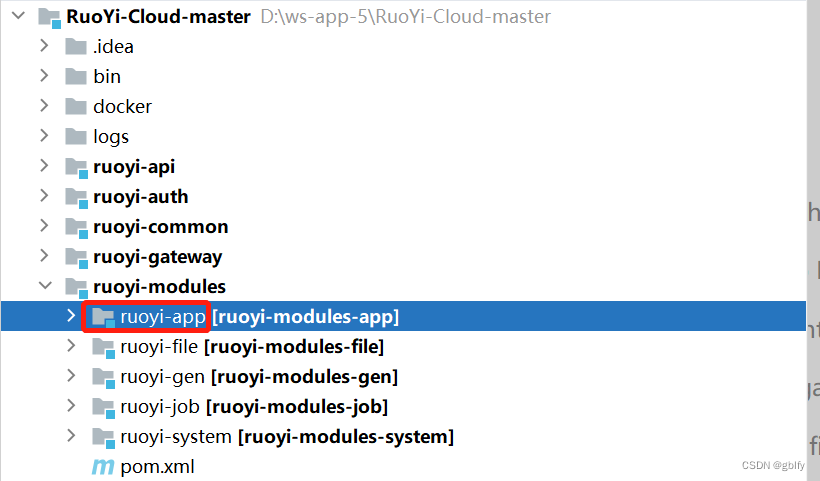 RuoYi APP 移动端框架 使用RuoYi-Cloud作为后端 新增模块流程_ruoyi-app-CSDN博客