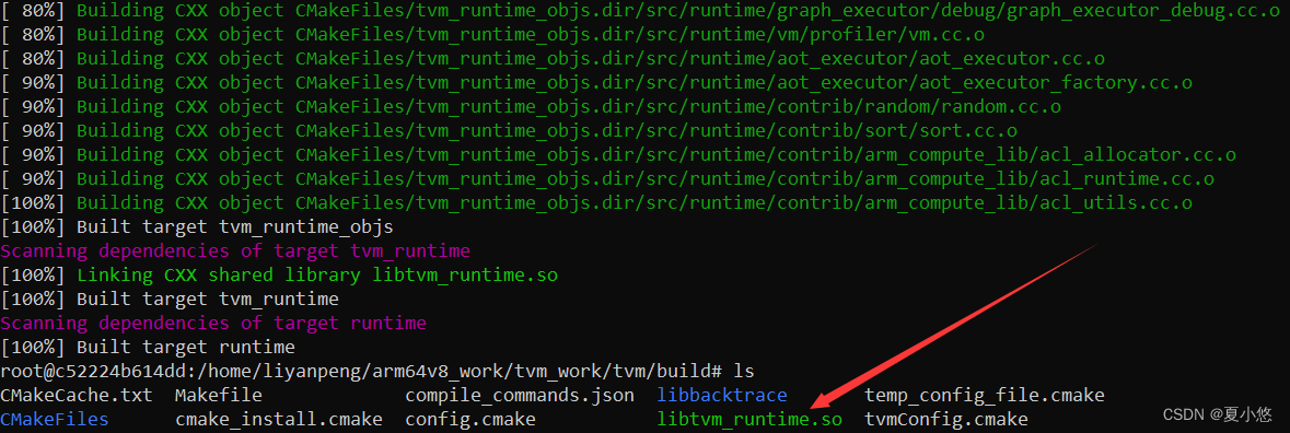 在x86的Docker中构建TVM的ARM环境_模拟器x86改arm-CSDN博客