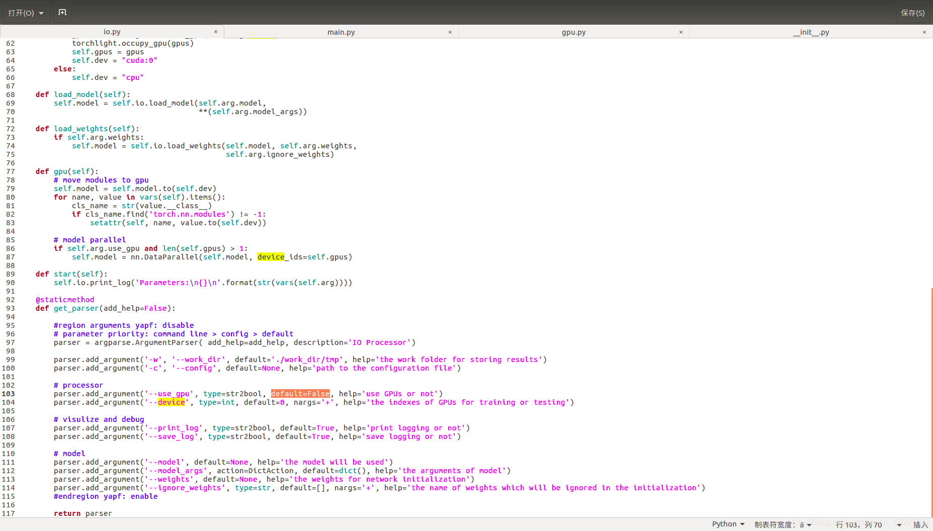 复现STGCN CPU版 （ubuntu16.04+pytorch0.4.0+openpose+caffe）_stgcn复现服务器上-CSDN博客
