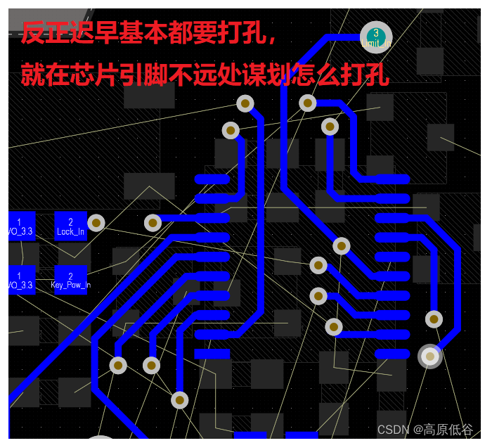 Altium Designer 20 19（入门到精通全38集）四层板智能车PCB设计视频教程AD19 AD20 凡亿----笔记_ad19从 ...