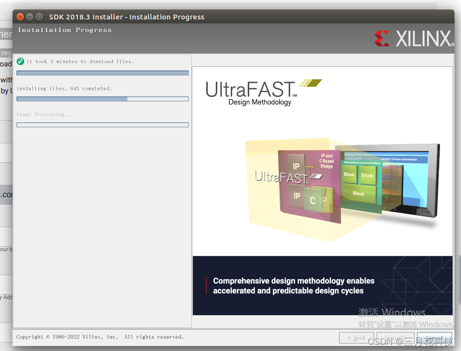 Linux安装Xilinx_SDK登录报错Authentication error: Xilinx解决方法_xilinx vivado 2022.1 authentication error ...