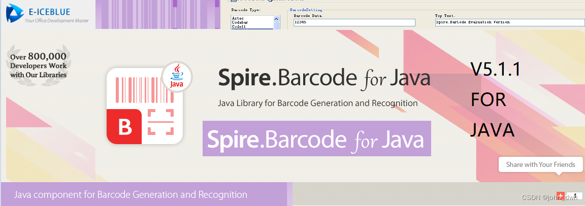 Spire.Barcode 5.1.0 for Java Patch_spire.barcode for java识别二维码-CSDN博客
