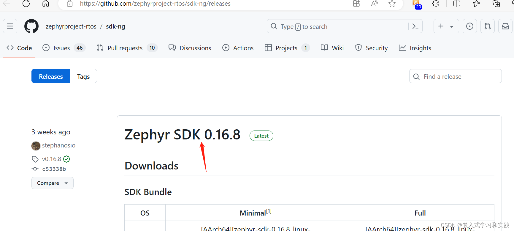 手把手教 Zephyr 嵌入式实时操作系统开发环境的安装配置_zephyr os-CSDN博客