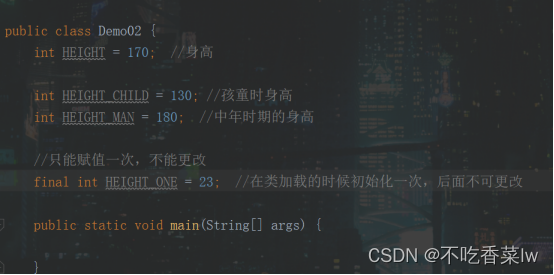 day02-Java运行原理/变量/数据类型/运算符-CSDN博客