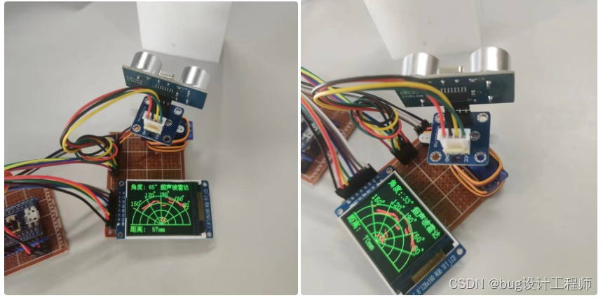 基于stm32的超声波雷达基于stm32的超声波雷达检测系统 Csdn博客