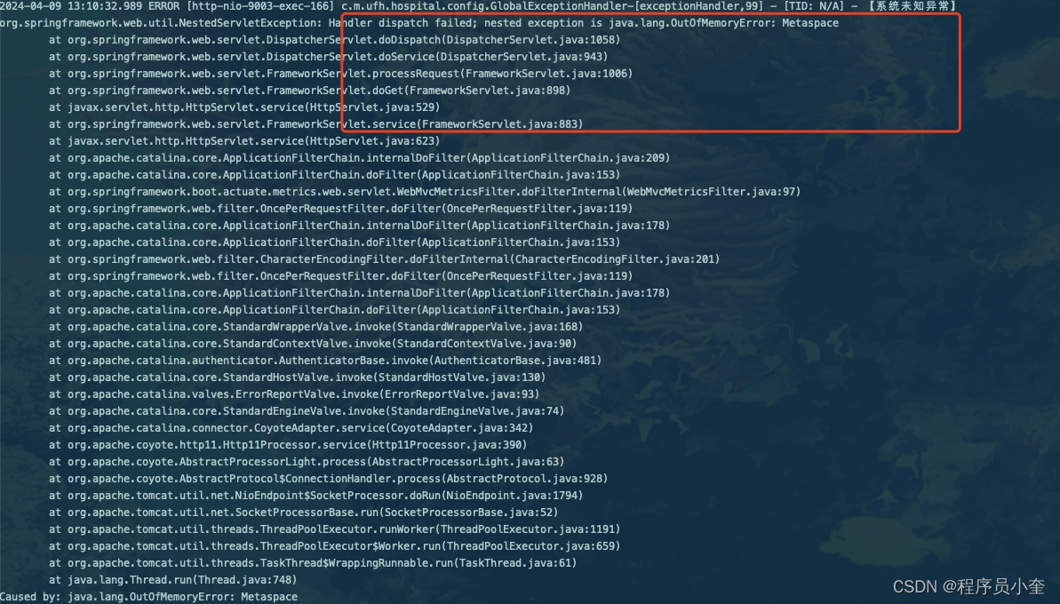 再也不怕面试官问 OOM了，一次生产环境 Metaspace OOM 排查流程实操！-CSDN博客