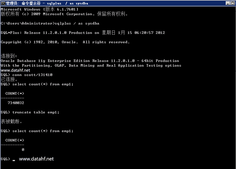 Oracle数据库truncate table后返回原始数据方法_oracle truncate返回值-CSDN博客