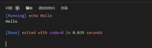 VS CODE 使用ABAP_vscode abap-CSDN博客