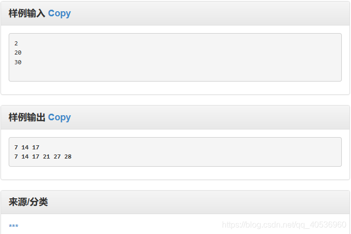 ZZULIOJ 1082: 敲7（多实例测试）_zzulioj1082-CSDN博客