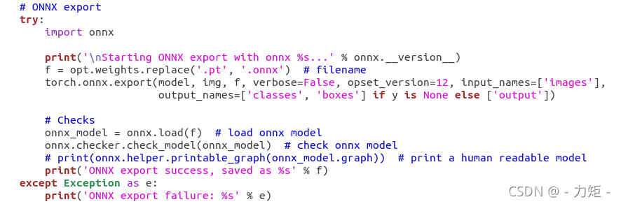 Ubuntu系列（五）：YOLOv5权重转换成OpenVINO™工具套件调用的XML文件_.pt转xml-CSDN博客