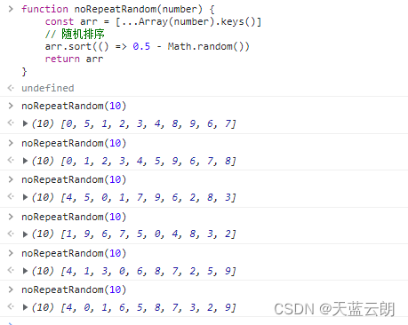 js - 生成不重复的随机数_js生成不重复的随机数-CSDN博客