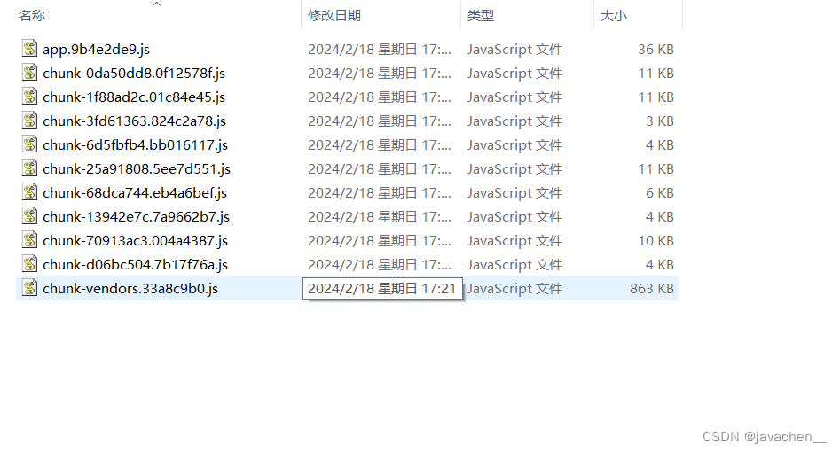 vue-productionSourceMap作用_vue productionsourcemap-CSDN博客