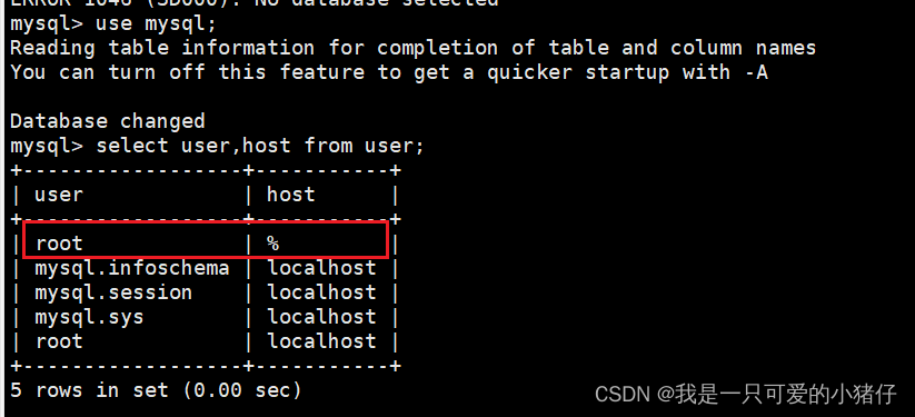 从0到1阿里云部署mysql8数据库（外网可访问）（图文并茂超详细）_阿里云安装mysql数据库-CSDN博客