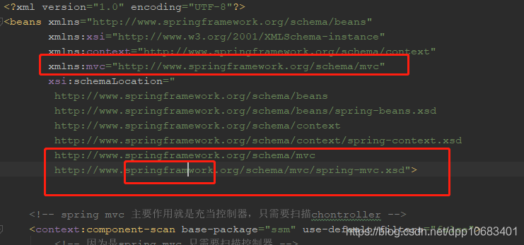 cvc-complex-type.2.4.c: 通配符的匹配很全面, 但无法找到元素 ‘context:component-scan‘ 的声明_linenumber: 38 ...