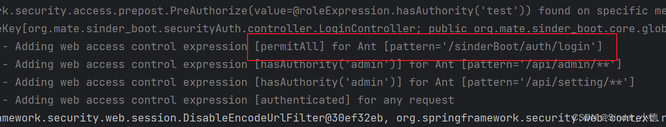 (避坑)SpringSecurity关于使用.antMatchers放行接口不生效问题-CSDN博客