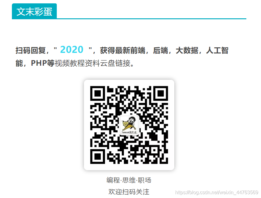 svn报错-ra_serf: The server sent a truncated HTTP response body._svn ra-serf:the server-CSDN博客