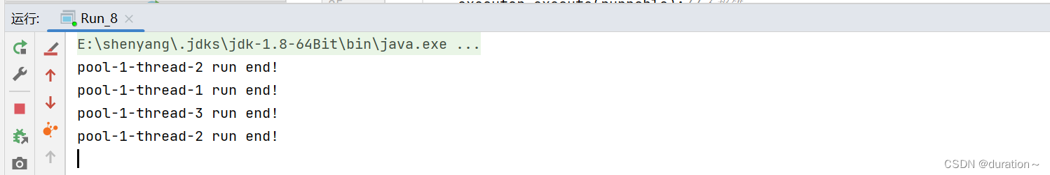 ThreadPoolExecutor 方法详解_threadpoolexecutor常用方法-CSDN博客