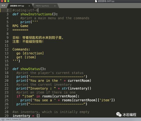 Python编程软件哪个好用用于python编程的软件 Csdn博客