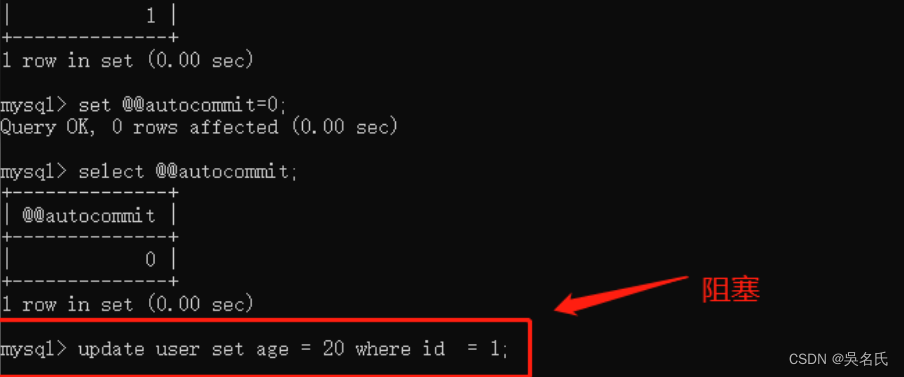 select......for update会锁表还是锁行？_update的where条件是select语句,则使用的是行锁还是表锁-CSDN博客