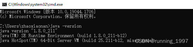 Windows10环境下安装Es7_windows安装es7-CSDN博客