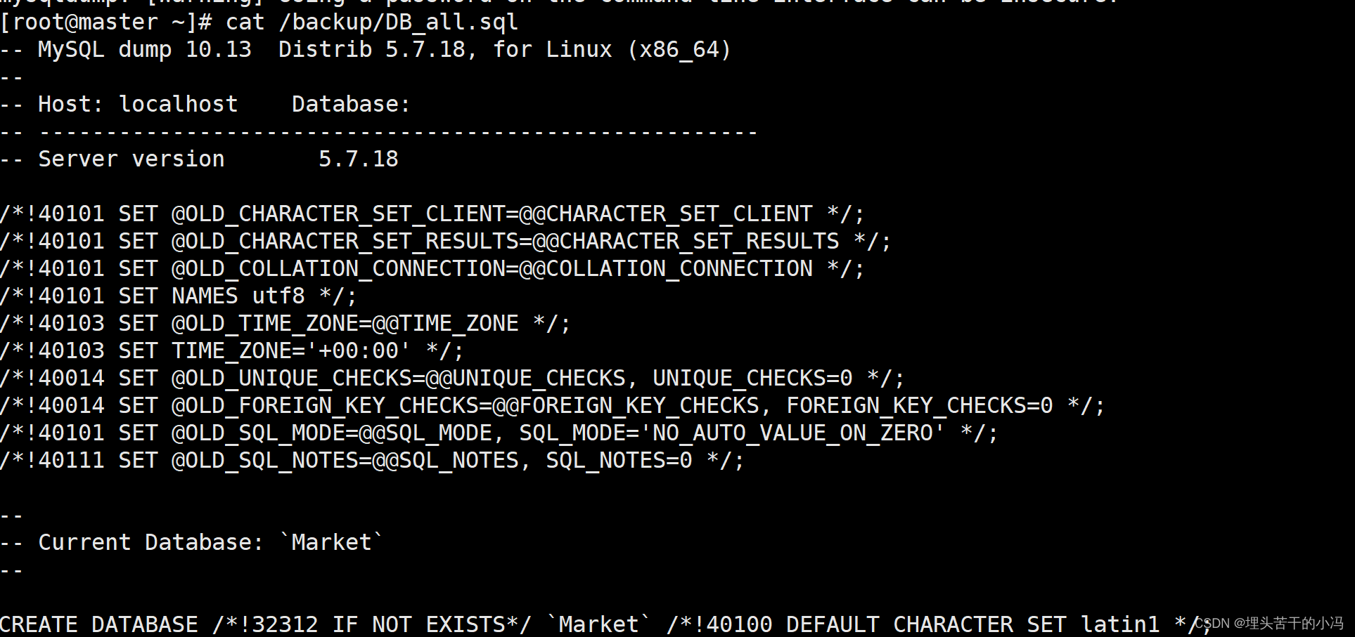 Mysql 数据备份和数据恢复mysqldump恢复数据库 Csdn博客