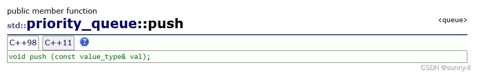【C++/STL深度剖析】priority_queue 最全解析（什么是priority_queue? priority_queue的常用接口有哪些？）_priority queue-CSDN博客