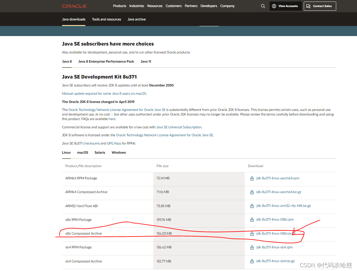 如何去官网下载在 Linux版本 的 jdk、tomcat、MySQL安装包_jdk linux官网下载-CSDN博客