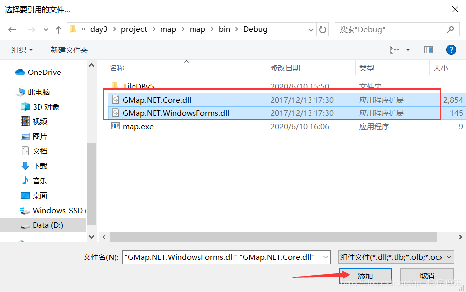 GMap.NET入门详细教程【1】--------下载 GMap.NET，并在VS中添加GMap.NET控件_gmap net-CSDN博客