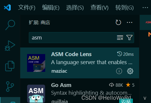 vscode汇编环境安装_vscode nasm-CSDN博客