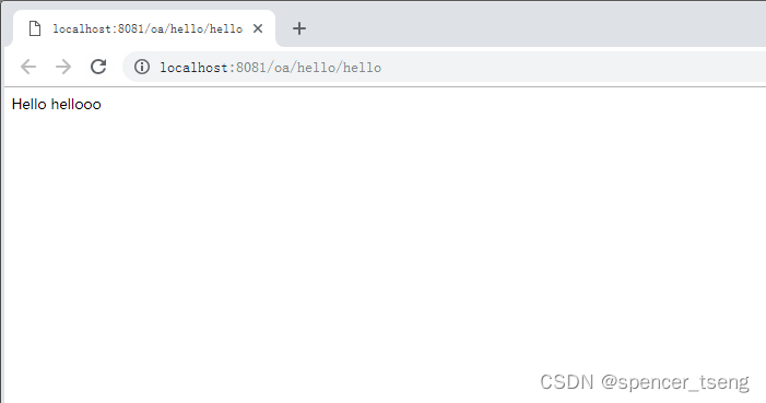 java.lang.IllegalAccessError: tried to access class javax.el.Util from class javax.el.ELManager ...