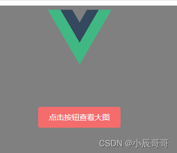 Vue项目中，el-image实现按钮触发大图预览模式_el-image预览-CSDN博客