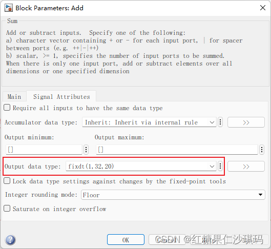 利用simlink转化HDL-verilog_simulink转hdl-CSDN博客