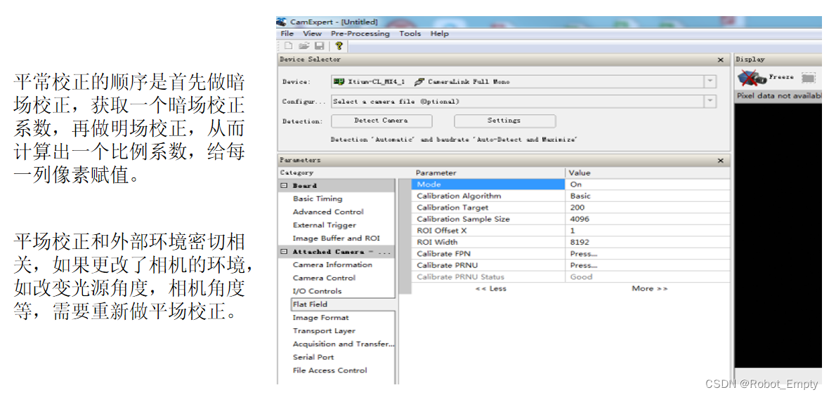 Teledyne Dalsa相机使用培训教程_dalsa相机使用说明-CSDN博客