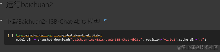 Langchain开发环境准备 实现私有大模型openai标准接口封装api For Open Llm Csdn博客