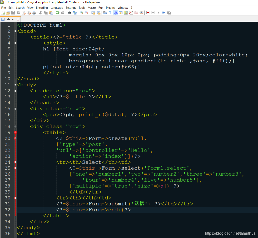 CakePHP list多选_cakephp3 form select 选中-CSDN博客