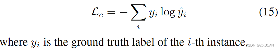 谣言检测相关论文阅读笔记：DDGCN: Dual Dynamic Graph Convolutional Networks for Rumor ...