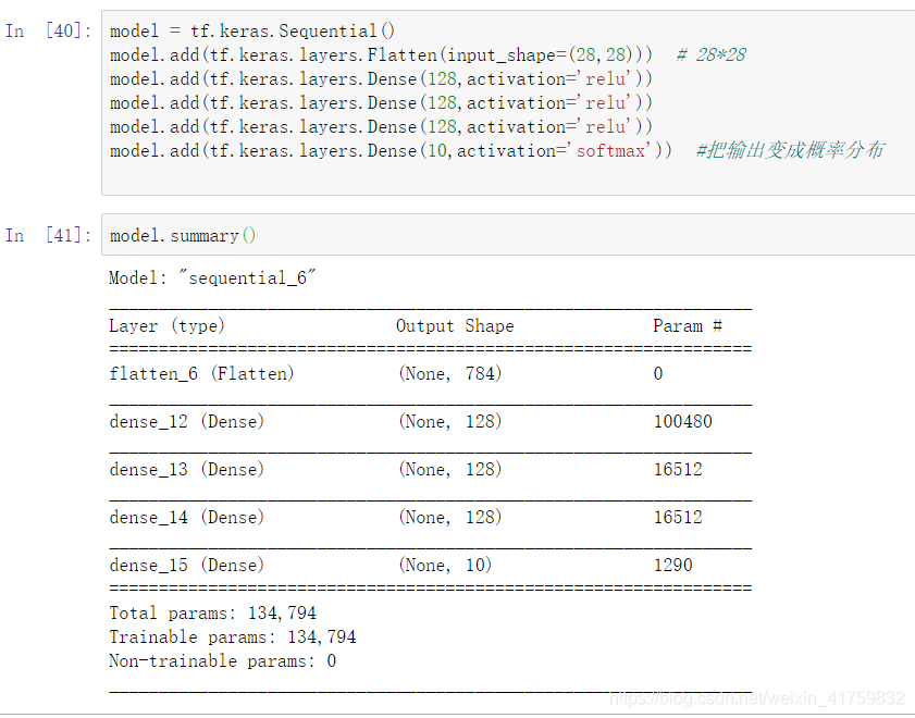 Tensorflow 20学习day03 优化函数、学习速率与反向传播算法tensorflow2优化函数 Csdn博客