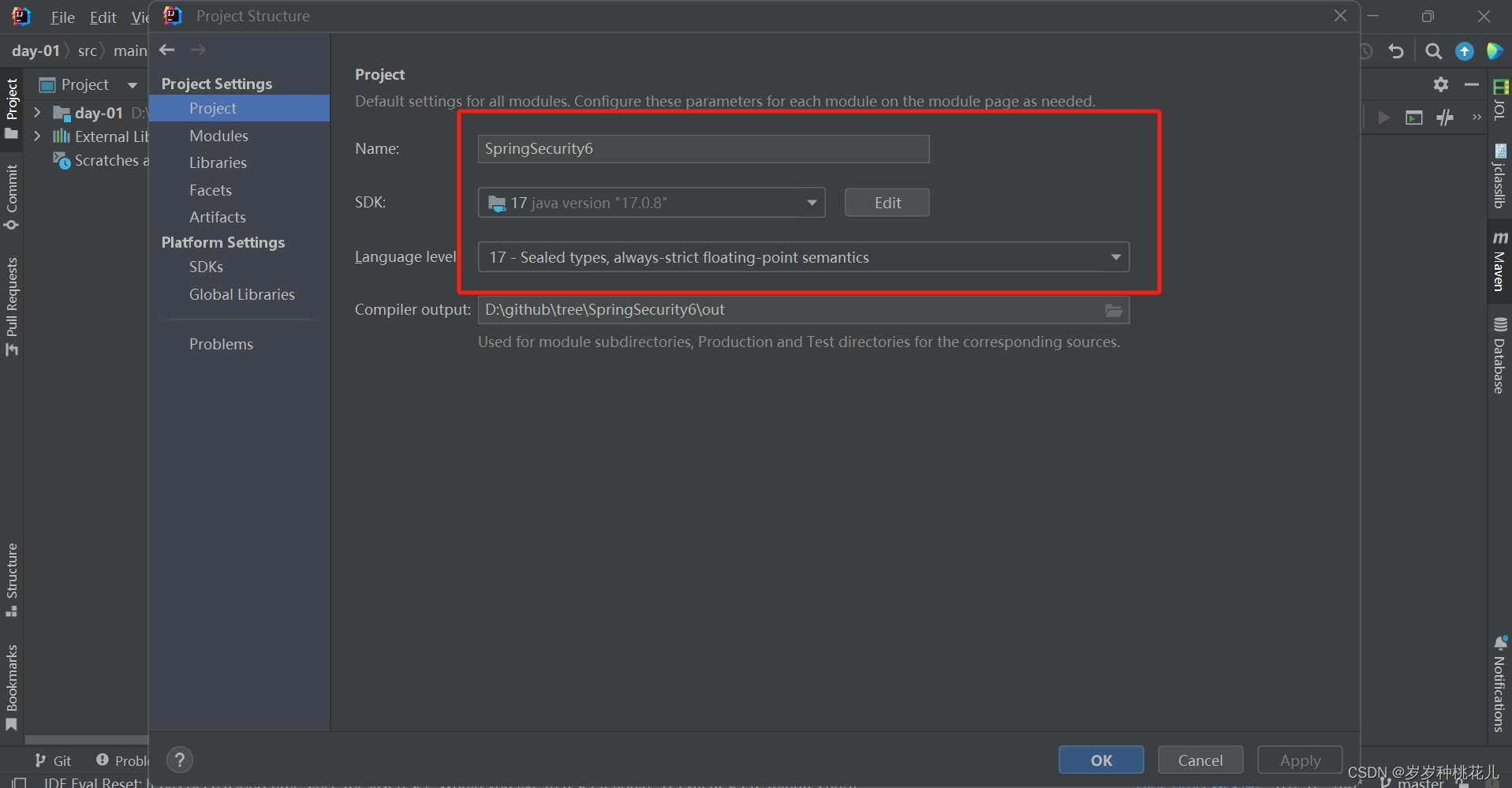 Springsecurity6从入门到上天系列第二篇：搭建springsecurity6的入门级别程序！springsecurity6教程 Csdn博客