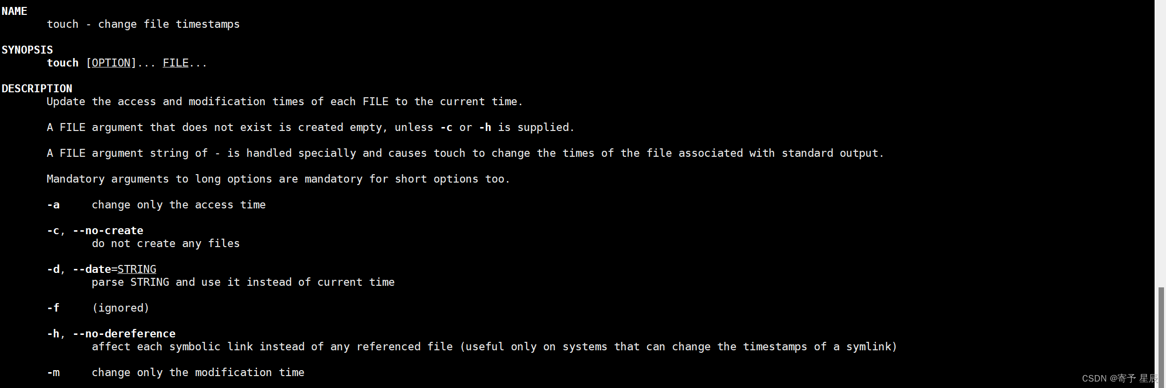 Linux基础之makefile/make_linux makefile make-CSDN博客