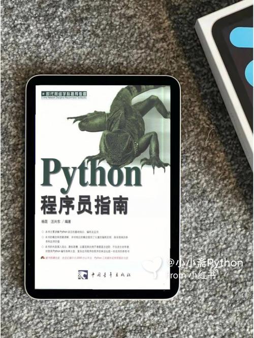 2021学python有前途吗 学python有用吗 知乎 Python值得深耕吗 Csdn博客