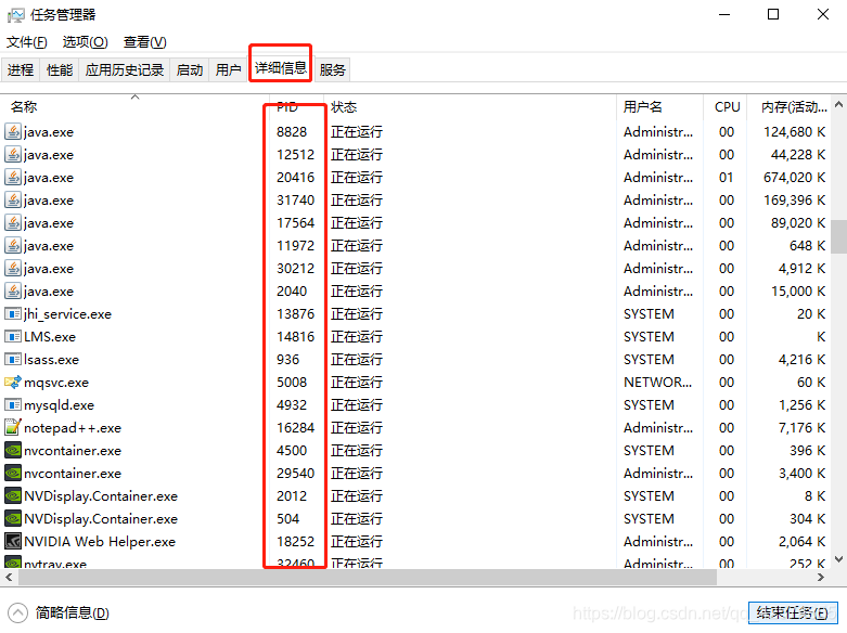 Unable to open debugger port (127.0.0.1:5377): java.net.BindException “Address already in use ...