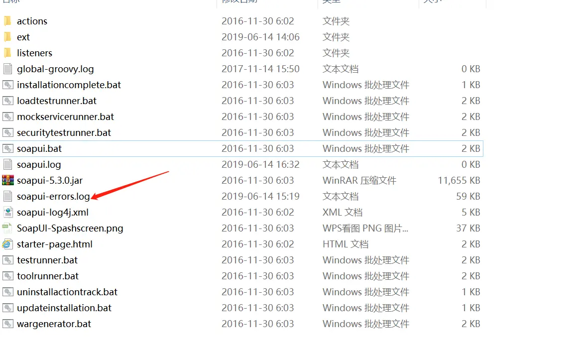 推荐一款支持webservice和Http，免安装的测试工具--SoapUI_soapui免安装-CSDN博客