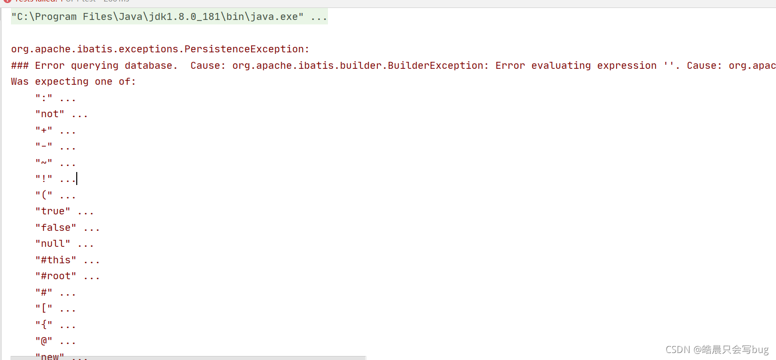 Mybatis的org.apache.ibatis.exceptions.PersistenceException: ### Error querying database.报错_org ...