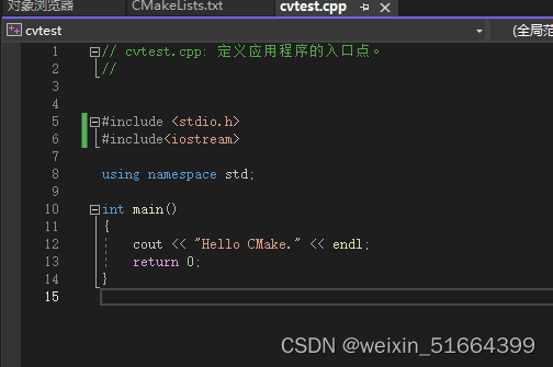 vs2022+cmake+opencv454安装使用_vs2022添加cmake-CSDN博客