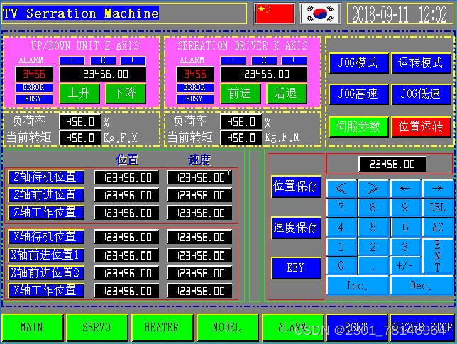 三菱Q PLC案例程序，QD75MH定位模块SSNET总线伺服，QJ61BT11N 远程主站和远程IO从站_qd75mh2轴控制程序-CSDN博客